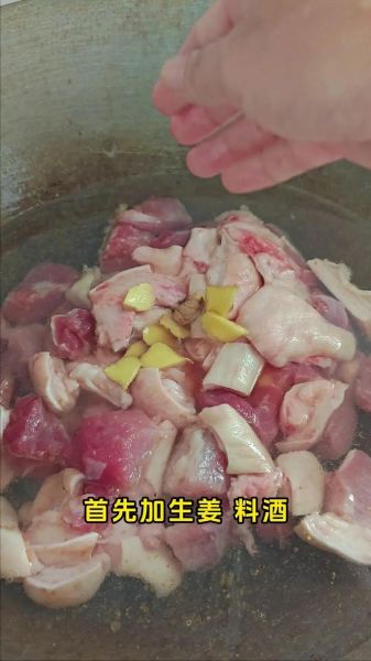 红烧三线肉怎么做_家常红烧三线肉的做法-第1张图片-山城妙识 红烧三线肉怎么做_家常红烧三线肉的做法-第1张图片-山城妙识