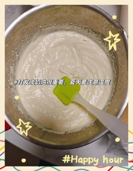 木糠蛋糕怎么做_木糠蛋糕需要烤吗-第2张图片-山城妙识