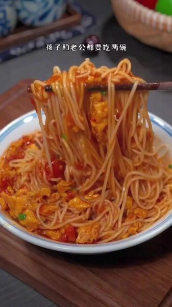 西红柿面怎么做才好吃_西红柿面汤面还是拌面-第2张图片-山城妙识