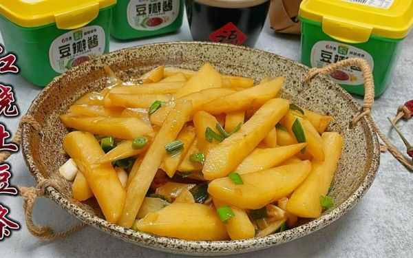 红烧土豆条怎么做_红烧土豆条需要焯水吗-第1张图片-山城妙识 红烧土豆条怎么做_红烧土豆条需要焯水吗-第1张图片-山城妙识