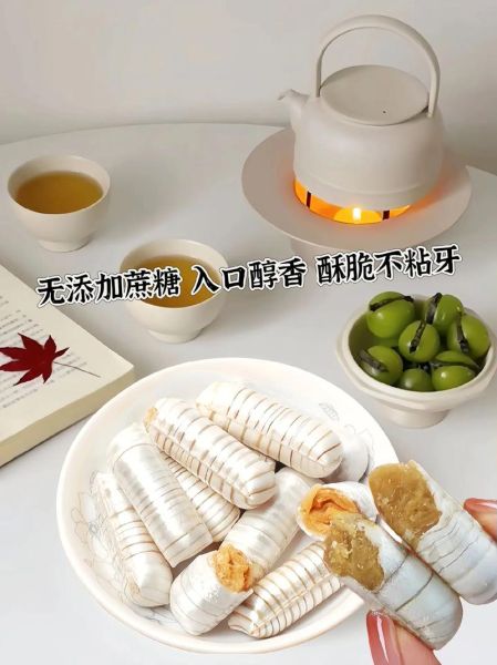 北京大虾酥糖怎么做_传统大虾酥糖配方-第3张图片-山城妙识 北京大虾酥糖怎么做_传统大虾酥糖配方-第3张图片-山城妙识