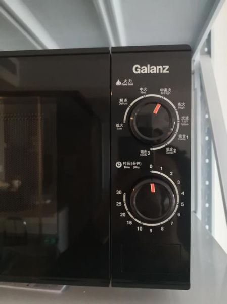 光波炉和微波炉哪个实用_哪个更适合家用-第2张图片-山城妙识 光波炉和微波炉哪个实用_哪个更适合家用-第2张图片-山城妙识