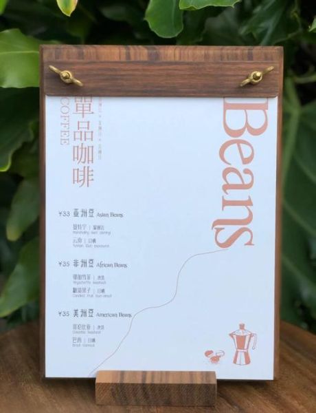 菜谱印刷公司哪家好_菜谱印刷价格怎么算-第3张图片-山城妙识 菜谱印刷公司哪家好_菜谱印刷价格怎么算-第3张图片-山城妙识