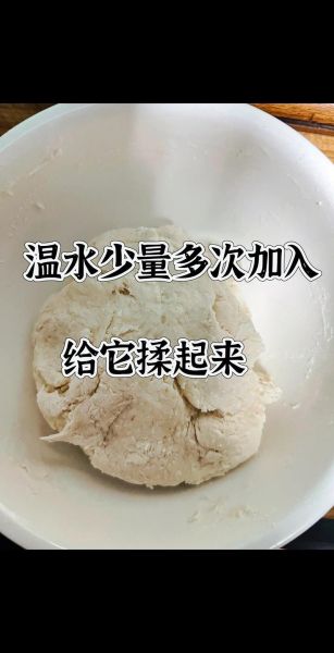 葱香千层饼怎么做_为什么层次不分明-第1张图片-山城妙识 葱香千层饼怎么做_为什么层次不分明-第1张图片-山城妙识