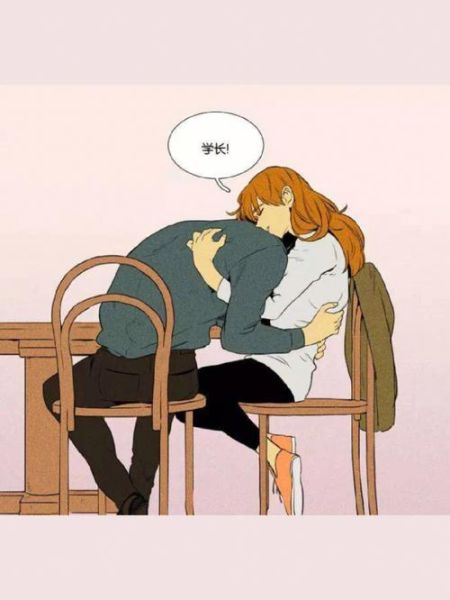 奶酪陷阱漫画免费下拉式哪里看_奶酪陷阱漫画下拉式阅读方法-第1张图片-山城妙识