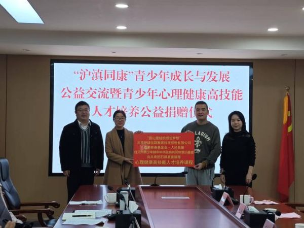 锅巴网是优路教育吗_锅巴网和优路教育什么关系-第2张图片-山城妙识 锅巴网是优路教育吗_锅巴网和优路教育什么关系-第2张图片-山城妙识