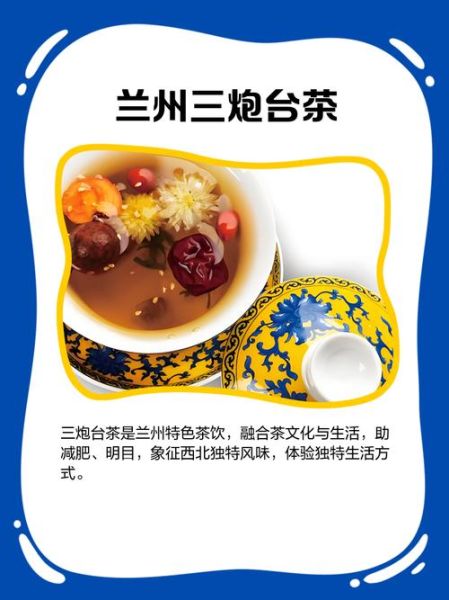 三炮台茶多少钱一斤_三炮台茶价格表-第1张图片-山城妙识 三炮台茶多少钱一斤_三炮台茶价格表-第1张图片-山城妙识