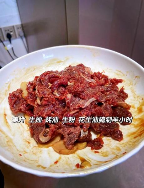 牛心菜怎么炒好吃_牛心菜的做法大全-第1张图片-山城妙识 牛心菜怎么炒好吃_牛心菜的做法大全-第1张图片-山城妙识