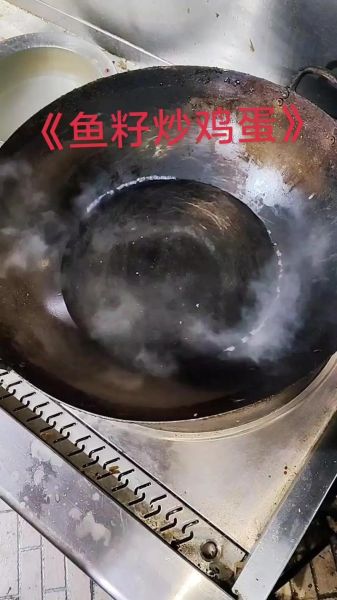 鸡蛋炒鱼籽怎么做_鸡蛋炒鱼籽的做法窍门-第1张图片-山城妙识