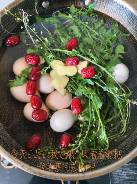 三月三吃什么煮鸡蛋_三月三煮鸡蛋用什么草-第2张图片-山城妙识 三月三吃什么煮鸡蛋_三月三煮鸡蛋用什么草-第2张图片-山城妙识