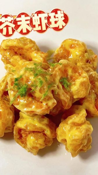 虾球怎么做好吃_虾球的做法大全图解-第3张图片-山城妙识 虾球怎么做好吃_虾球的做法大全图解-第3张图片-山城妙识