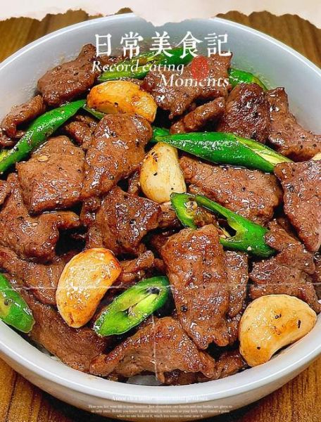 青蒜炒牛肉怎么炒才嫩_青蒜炒牛肉的家常做法-第2张图片-山城妙识 青蒜炒牛肉怎么炒才嫩_青蒜炒牛肉的家常做法-第2张图片-山城妙识