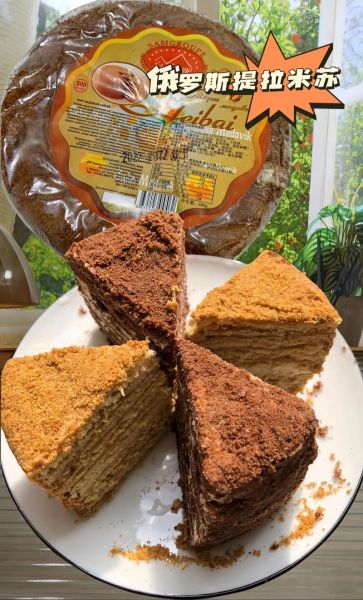 提拉米苏图片哪里找_提拉米苏怎么拍好看-第1张图片-山城妙识