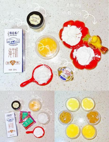 卡仕达酱怎么吃_卡仕达酱可以直接吃吗-第1张图片-山城妙识 卡仕达酱怎么吃_卡仕达酱可以直接吃吗-第1张图片-山城妙识