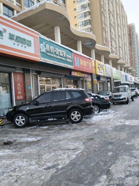 米肠汤饭加盟多少钱_米肠汤饭加盟哪家好-第3张图片-山城妙识