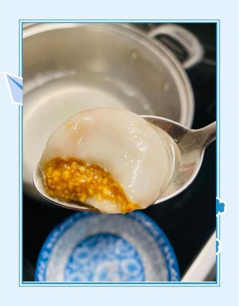 汤圆心子怎么做_汤圆馅怎么调才流心-第2张图片-山城妙识