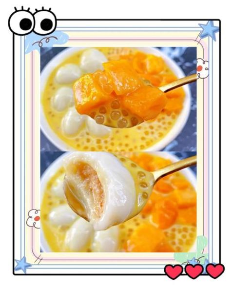 汤圆心子怎么做_汤圆馅怎么调才流心-第3张图片-山城妙识