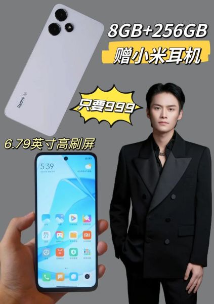 小米手机值得买吗_小米手机怎么样-第1张图片-山城妙识