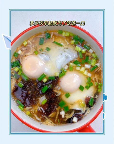 虾仁紫菜汤怎么做_虾仁紫菜汤需要焯水吗-第1张图片-山城妙识