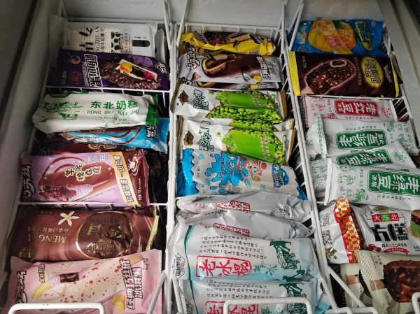 国内最好吃的雪糕排名_哪款雪糕最值得买-第2张图片-山城妙识 国内最好吃的雪糕排名_哪款雪糕最值得买-第2张图片-山城妙识