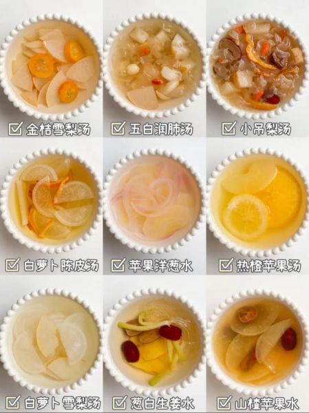 感冒咳嗽吃什么好_止咳偏方真的有用吗-第1张图片-山城妙识 感冒咳嗽吃什么好_止咳偏方真的有用吗-第1张图片-山城妙识