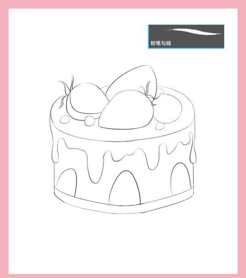 最漂亮的蛋糕怎么画_蛋糕简笔画步骤-第2张图片-山城妙识 最漂亮的蛋糕怎么画_蛋糕简笔画步骤-第2张图片-山城妙识