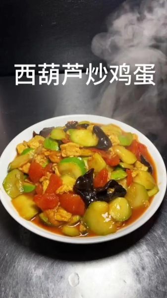 西葫芦炒鸡蛋怎么做_王刚大厨详细步骤-第3张图片-山城妙识 西葫芦炒鸡蛋怎么做_王刚大厨详细步骤-第3张图片-山城妙识