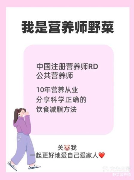 吃胖的小偏方_如何快速增重-第1张图片-山城妙识