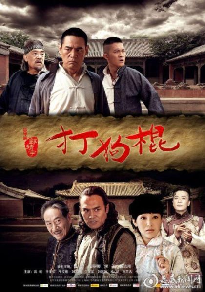 馋嘴王小闹好看视频_哪里能看全集-第2张图片-山城妙识 馋嘴王小闹好看视频_哪里能看全集-第2张图片-山城妙识