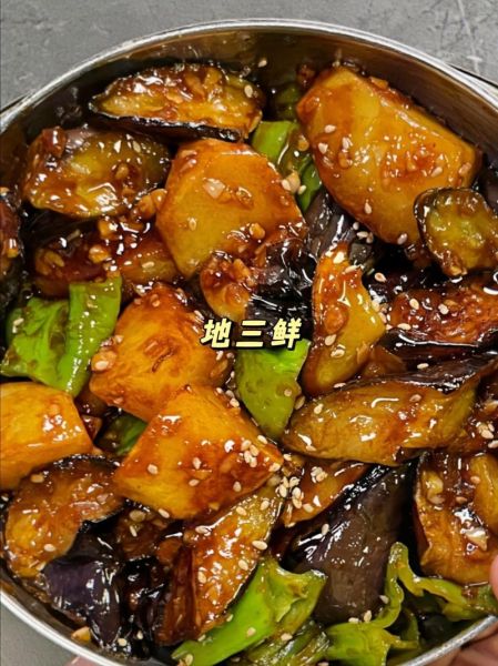 地三鲜怎么做才好吃_地三鲜茄子土豆青椒比例-第1张图片-山城妙识 地三鲜怎么做才好吃_地三鲜茄子土豆青椒比例-第1张图片-山城妙识