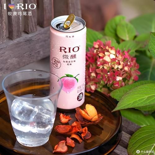 rio鸡尾酒图片怎么拍_rio鸡尾酒颜色怎么调-第2张图片-山城妙识 rio鸡尾酒图片怎么拍_rio鸡尾酒颜色怎么调-第2张图片-山城妙识