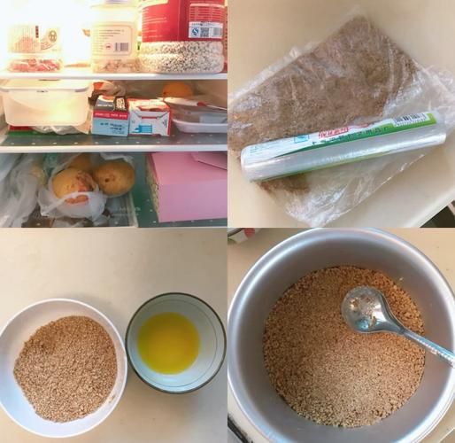 樱花镜面慕斯蛋糕怎么做_樱花镜面慕斯蛋糕配方-第1张图片-山城妙识 樱花镜面慕斯蛋糕怎么做_樱花镜面慕斯蛋糕配方-第1张图片-山城妙识