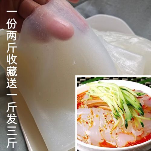 蚌埠特产有哪些_蚌埠美食哪里买正宗-第2张图片-山城妙识