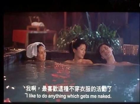 靓汤电影有哪些经典_靓汤电影适合深夜看吗-第1张图片-山城妙识