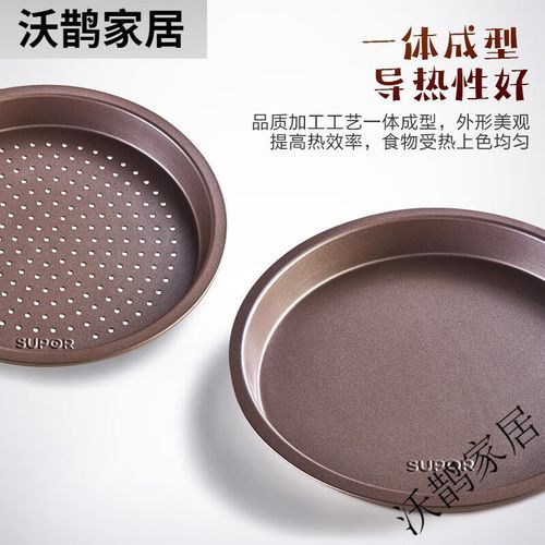 烤箱烤网和烤盘怎么用_烤网与烤盘区别-第2张图片-山城妙识