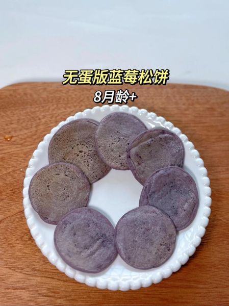 松饼怎么做_松饼需要发酵吗-第2张图片-山城妙识 松饼怎么做_松饼需要发酵吗-第2张图片-山城妙识