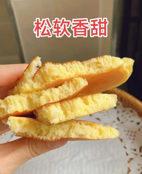 松饼怎么做_松饼需要发酵吗-第3张图片-山城妙识 松饼怎么做_松饼需要发酵吗-第3张图片-山城妙识