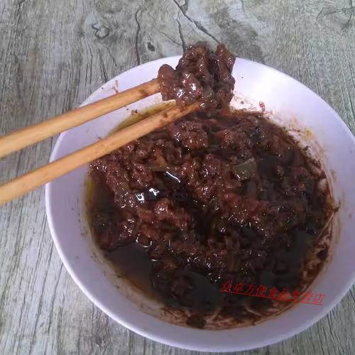 辣椒肉酱怎么做最正宗_辣椒肉酱的正宗做法-第3张图片-山城妙识