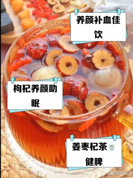 早上空腹喝生姜红糖水有什么好处_生姜红糖水空腹喝真的好吗-第1张图片-山城妙识