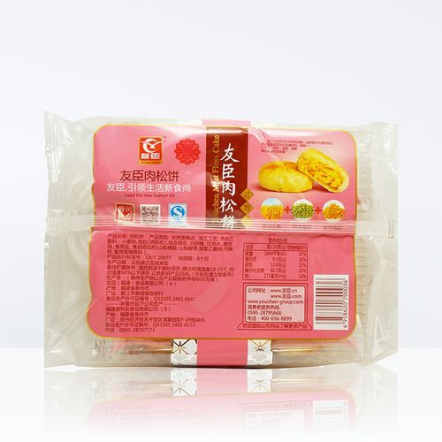 肉松饼热量是多少_减肥能吃吗-第2张图片-山城妙识