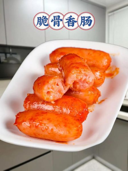 脆骨肠怎么做才脆_脆骨肠哪个牌子好吃-第2张图片-山城妙识