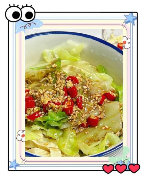 凉拌酸辣大头菜怎么做_大头菜要不要焯水-第2张图片-山城妙识 凉拌酸辣大头菜怎么做_大头菜要不要焯水-第2张图片-山城妙识