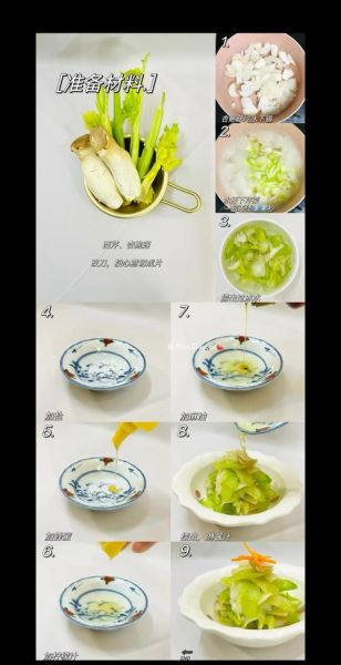 蛤蜊丝瓜汤怎么做_蛤蜊丝瓜汤的做法窍门-第2张图片-山城妙识 蛤蜊丝瓜汤怎么做_蛤蜊丝瓜汤的做法窍门-第2张图片-山城妙识