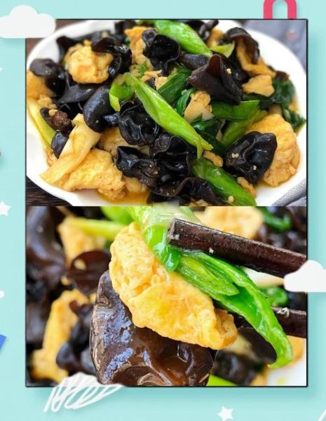 木耳炒鸡蛋怎么炒好吃_木耳炒鸡蛋的营养价值-第3张图片-山城妙识