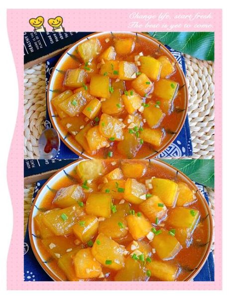 红烧冬瓜块怎么做_冬瓜块红烧多久才入味-第2张图片-山城妙识