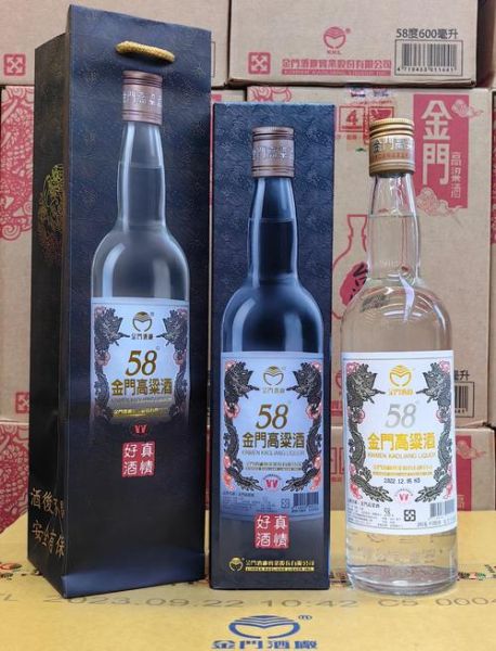 高粱酒哪个牌子好_高粱酒价格一般多少钱-第1张图片-山城妙识