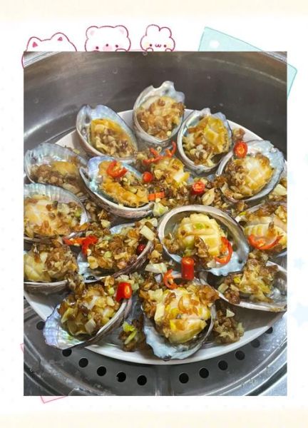 蒜蓉鲍鱼怎么做_家常蒜蓉鲍鱼做法-第1张图片-山城妙识 蒜蓉鲍鱼怎么做_家常蒜蓉鲍鱼做法-第1张图片-山城妙识