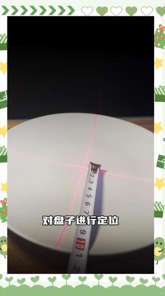 家庭版臭豆腐乳怎么做_臭豆腐乳发酵多久能吃-第3张图片-山城妙识 家庭版臭豆腐乳怎么做_臭豆腐乳发酵多久能吃-第3张图片-山城妙识