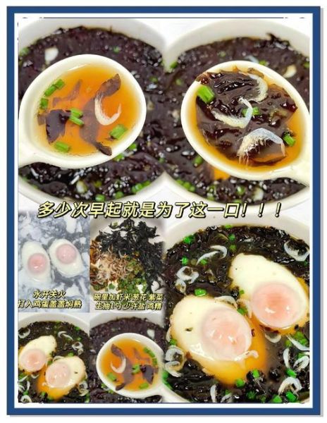 荷包蛋怎么煮不破_完整荷包蛋煮法-第2张图片-山城妙识 荷包蛋怎么煮不破_完整荷包蛋煮法-第2张图片-山城妙识