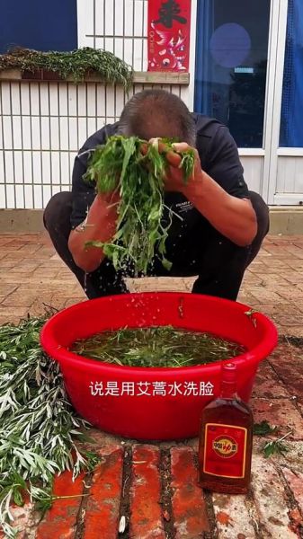 艾叶水洗脸能祛痘吗_艾叶水洗脸的正确方法-第1张图片-山城妙识 艾叶水洗脸能祛痘吗_艾叶水洗脸的正确方法-第1张图片-山城妙识